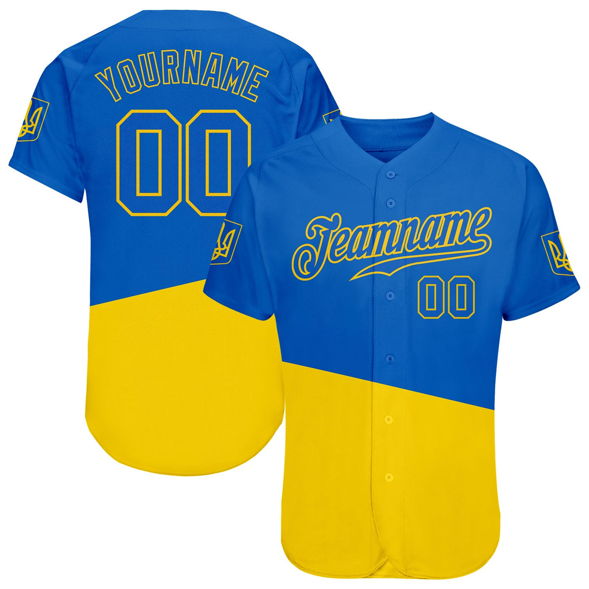 Ukrainian Flag & Coat of Arms Custom Authentic Baseball Jersey | DIYOJ